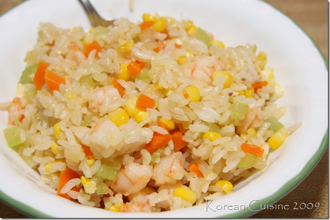 Korean Cuisine: Shrimp Fried Rice - (새우 볶음밥)